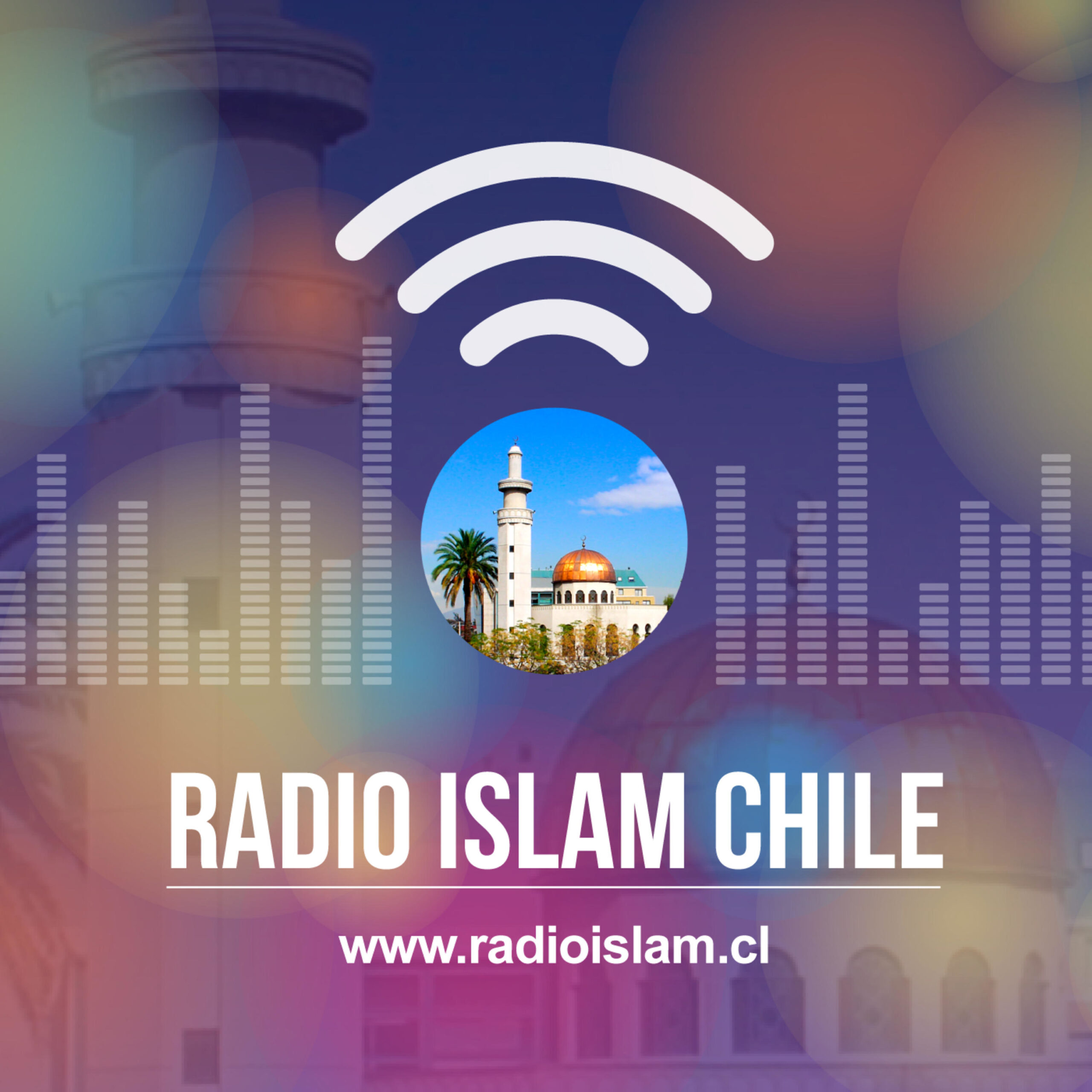 Radio Islam Chile – RADIO ISLAM CHILE